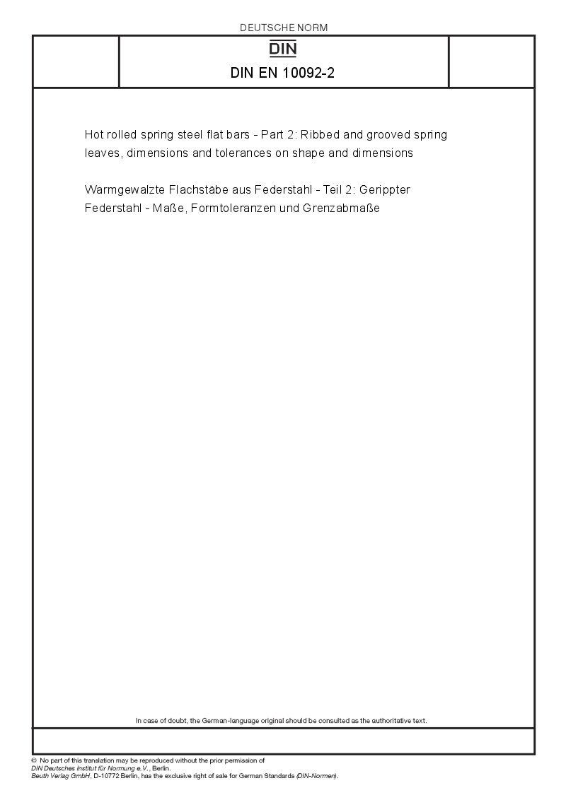 DIN EN 10092-2