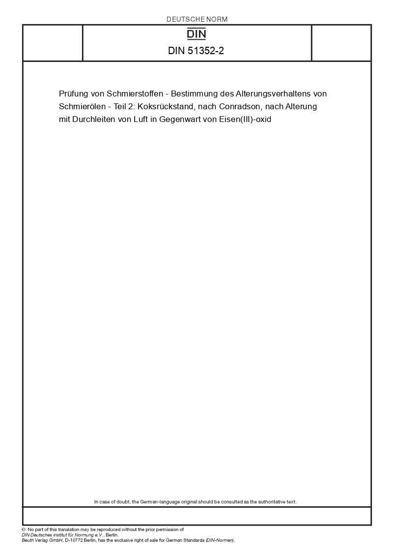 DIN 51352-2